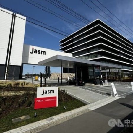 TSMC's Kumamoto plant opens as most advanced fab in Japan - 力臻